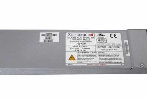 Блок питания SuperMicro 700Wt PWS-0065 SP700-1R