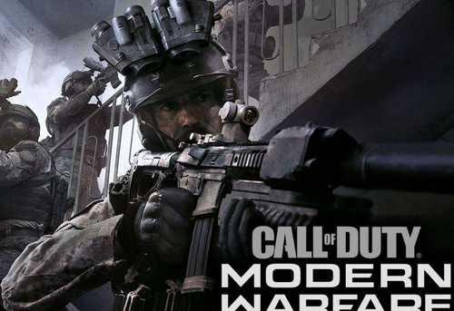 Call of Duty: Modern Warfare (2019) pc