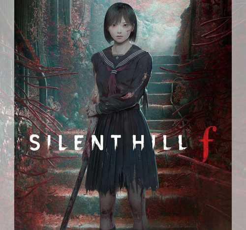 Silent Hill f на Xbox