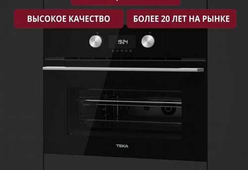 Микроволновая печь Teka MLC 8440 night river black