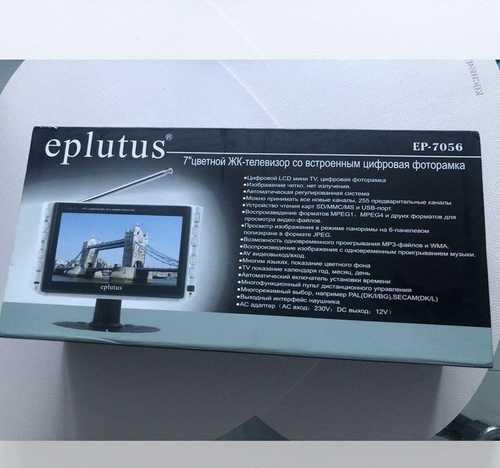 Жк-телевизор 7'' Eplutus EP-7056