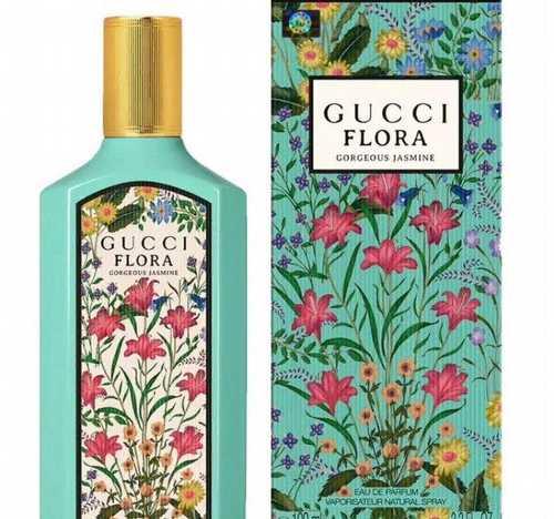 Парфюм Gucci Flora Gorgeous Jasmine 100мл жасмин