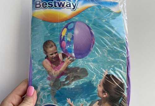 Новый надувной детский мяч Bestway
