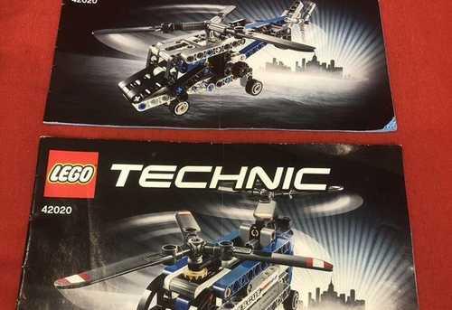 Lego technic 42020 инструкции