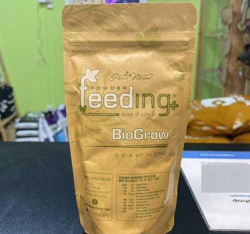 Удобрение Powder Feeding BIO Grow 125 гр