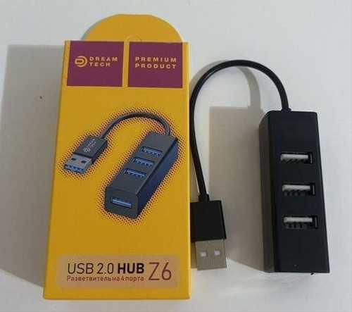 USB хаб разветвитель на 4 гнезда