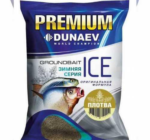 Прикормка "dunaev iCE-premium" 0.9 кг Плотва