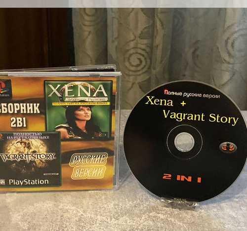 Xena Warrior Princess и Vargant Story PS1 Лисы