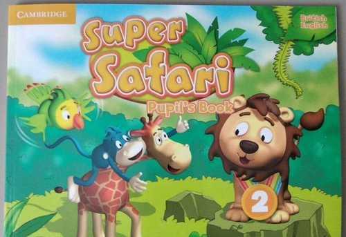 Учебное пособие для детей. Super Safari 2