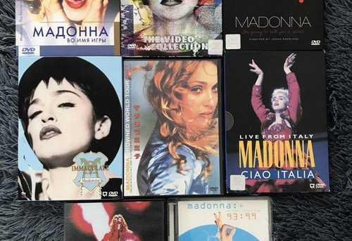 Madonna. Диски и книги