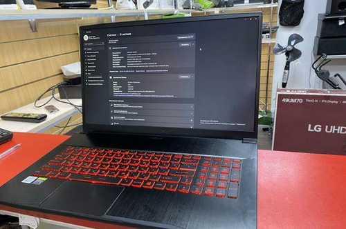 Ноутбук MSI GF75 Thin 10UD