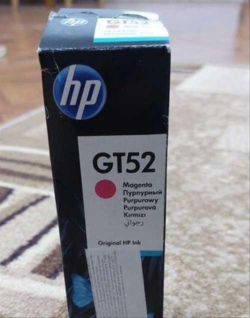 Картридж / Чернила для HP GT52, Magenta, 70 мл