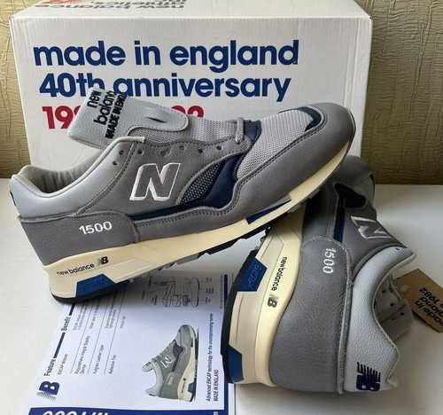 New balance 1500 Made in England