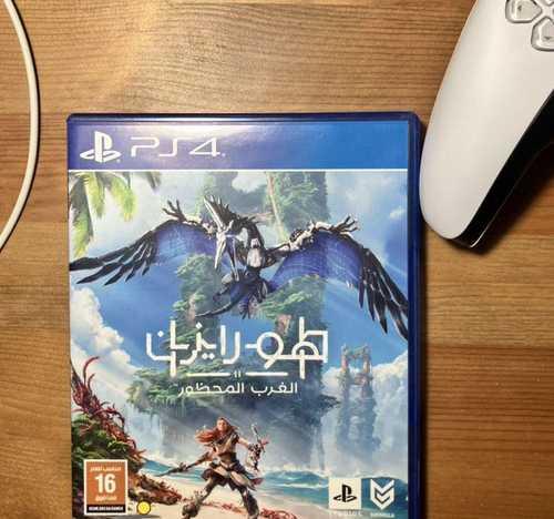 Horizon forbidden west ps4 диск