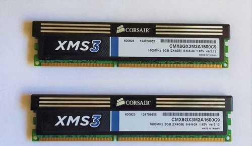 DDR3 - 8 GB (4 X 2) набор