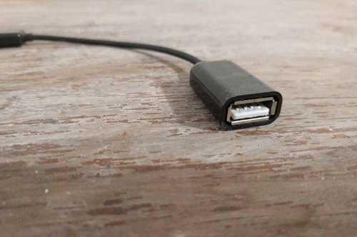 Кабель micro usb OTG