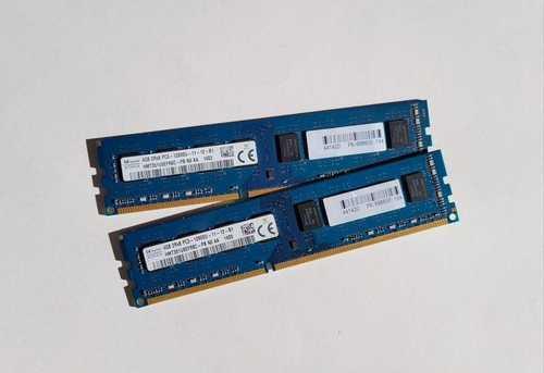 Hynix DDR3 8gb 2x4gb 1600mhz