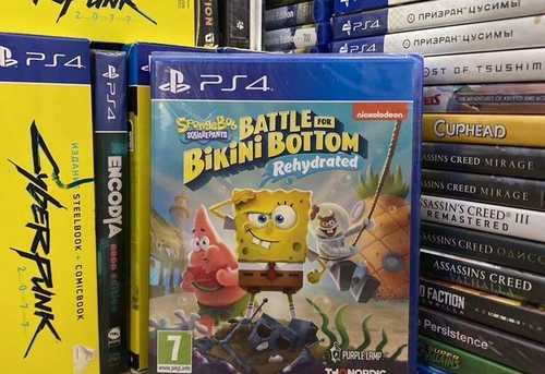 Spongebob battle bottom PS4 New