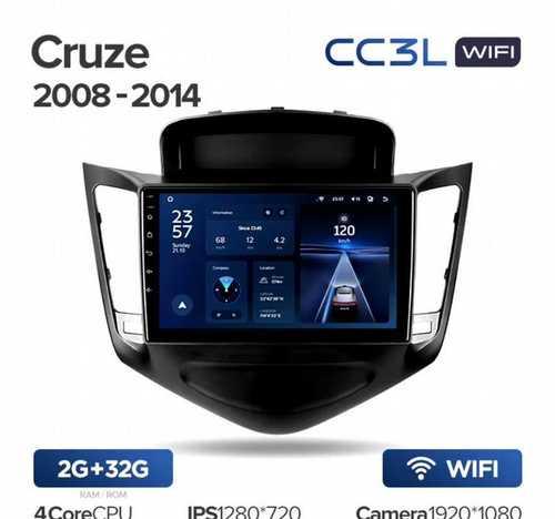 Магнитола Teyes CC3L wifi 2/32 Chevrolet Cruze 200