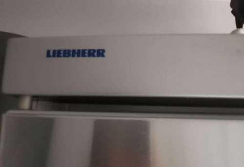 Холодильник liebherr бу