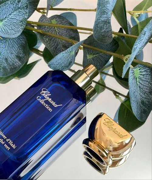 Chopard vetiver d’haiti