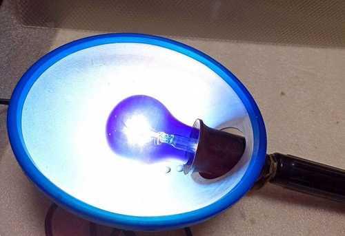 Рефлектор Минина синяя лампа