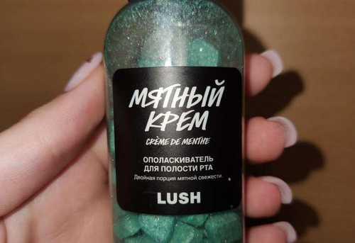 Ополаскиватель для рта lush