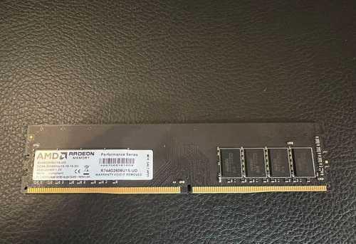 AMD Radeon R7 Performance DDR4 2666MHz dimm