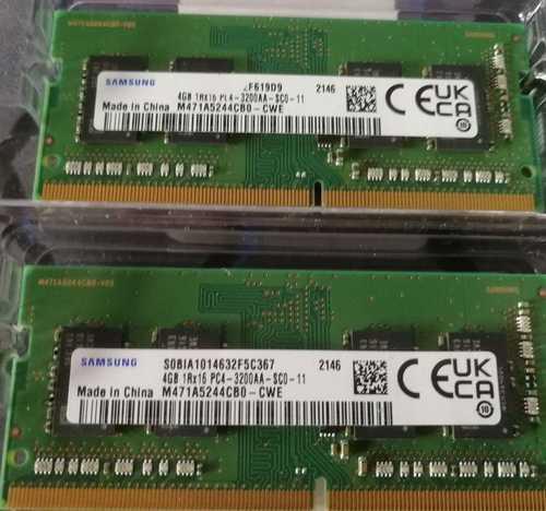 Sodimm m471a5244cb0-cwe DDR4 4 GB 3200 MHz Samsung