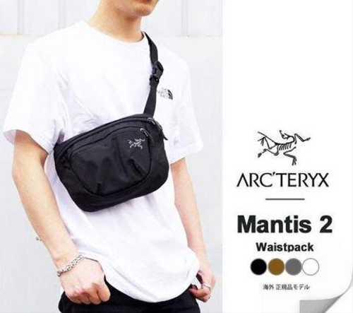 Сумка через плечо Arcteryx Mantis 2 Арктерикс bag