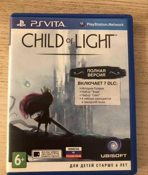 Child of light ps vita