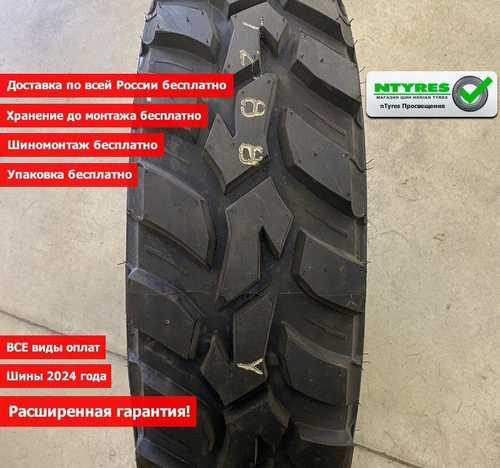 Dunlop Grandtrek MT2 235/85 R16 108Q