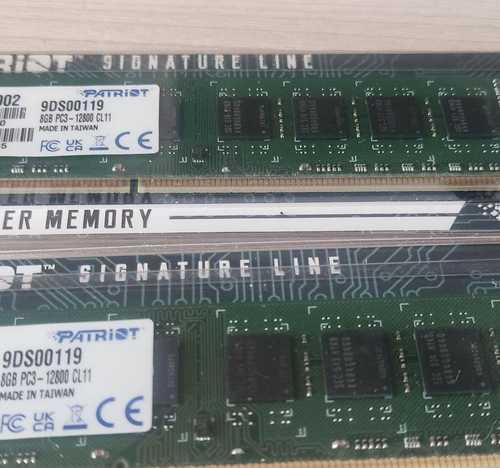Patriot DDR3 8GB