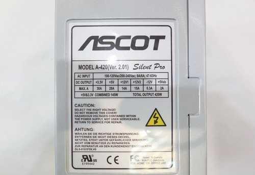 Блок питания ascot 420w