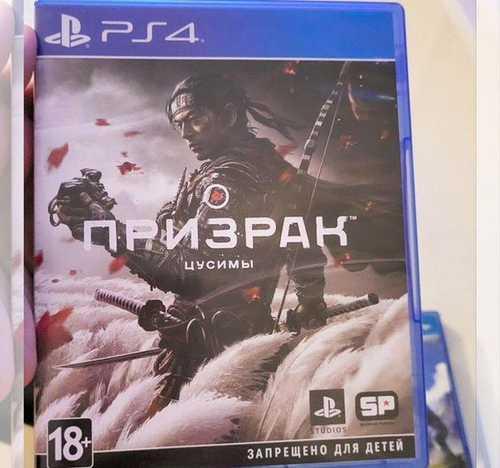 Диск Призрак Цусимы ps4