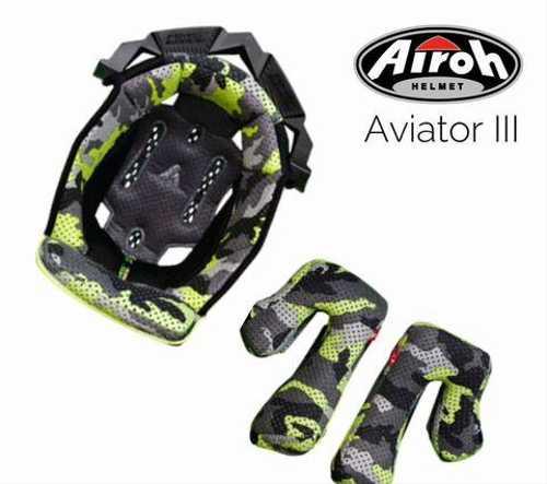 Комплект внутренностей для шлема airoh aviator 3
