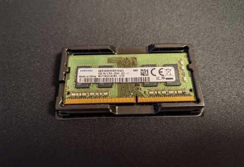 SO-dimm DDR4 4gb 2666 Samsung