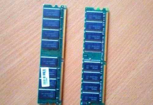 Оперативная память DDR 1Gb и 512Mb