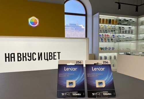 Флеш карта Micro sdhc Lexar High-Performance 256Гб