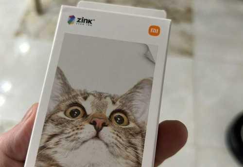 Бумага Xiaomi Mijia AR zink 50 штук