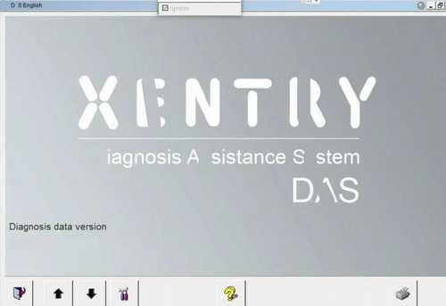 Установка программы DAS Xentry passthru 09.2023