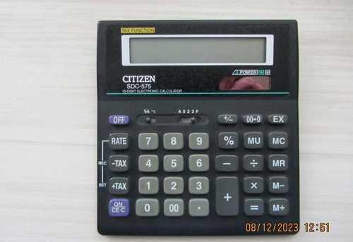 Калькулятор "citizen"
