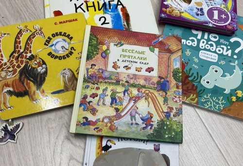 Детские книги Эрве Тюлле, Антон Пуатье