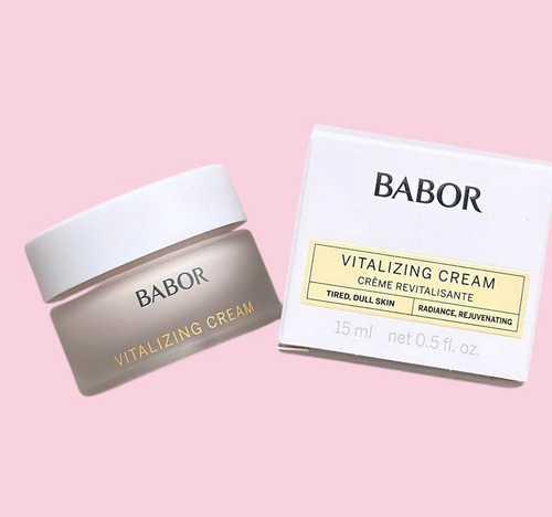 Babor Vitalizing cream 15ml