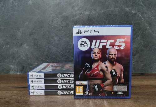 UFC 5 PS5