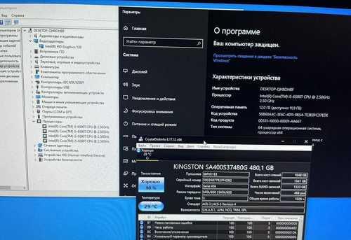 Минипк/неттоп Acer I5 6500T/12gозу/500ssd