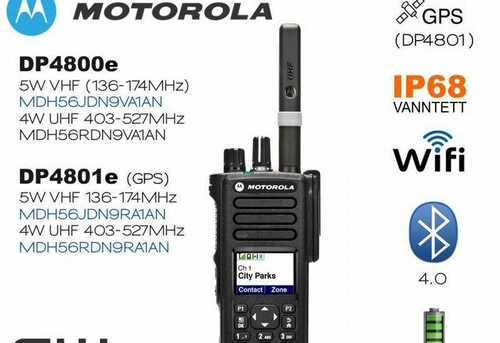 Рации Motorola DP4800e, UHF или VHF, Новые