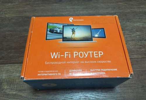 Fttb Wi-Fi роутер ростелеком