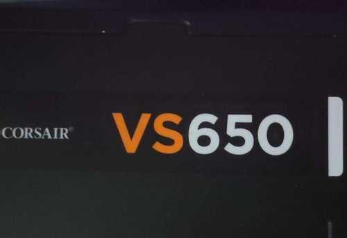 Corsair VS650 - 650W
