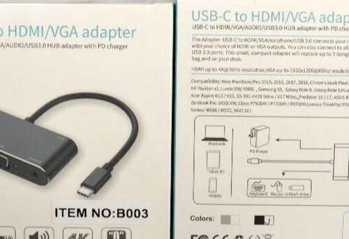 USB Type C 3.1 на hdmi/vga/earphone/audio/usb3.0